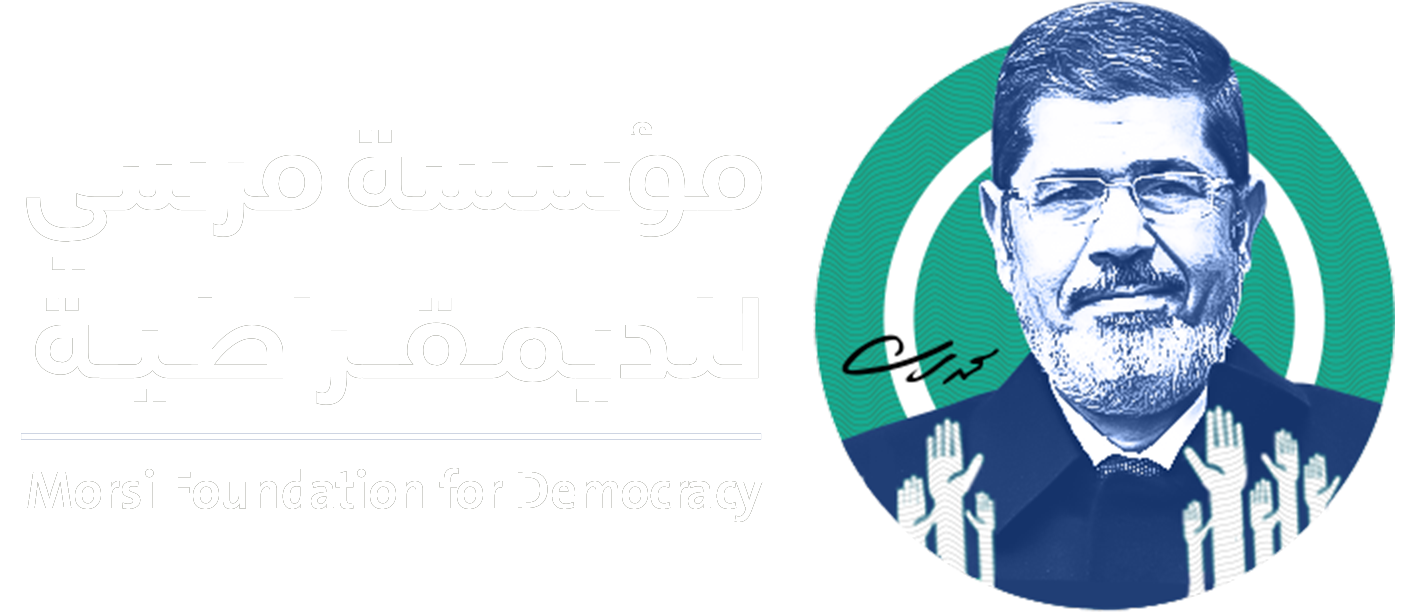ABOUT DR. MORSI – Morsi Foundation for Democracy